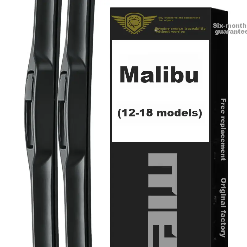 Meisim Trodelne metlice brisača za automobil, 489 mm, 610 mm