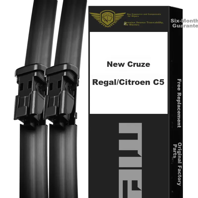 Meisim Metlice brisača za automobil, 711 mm, 610 mm