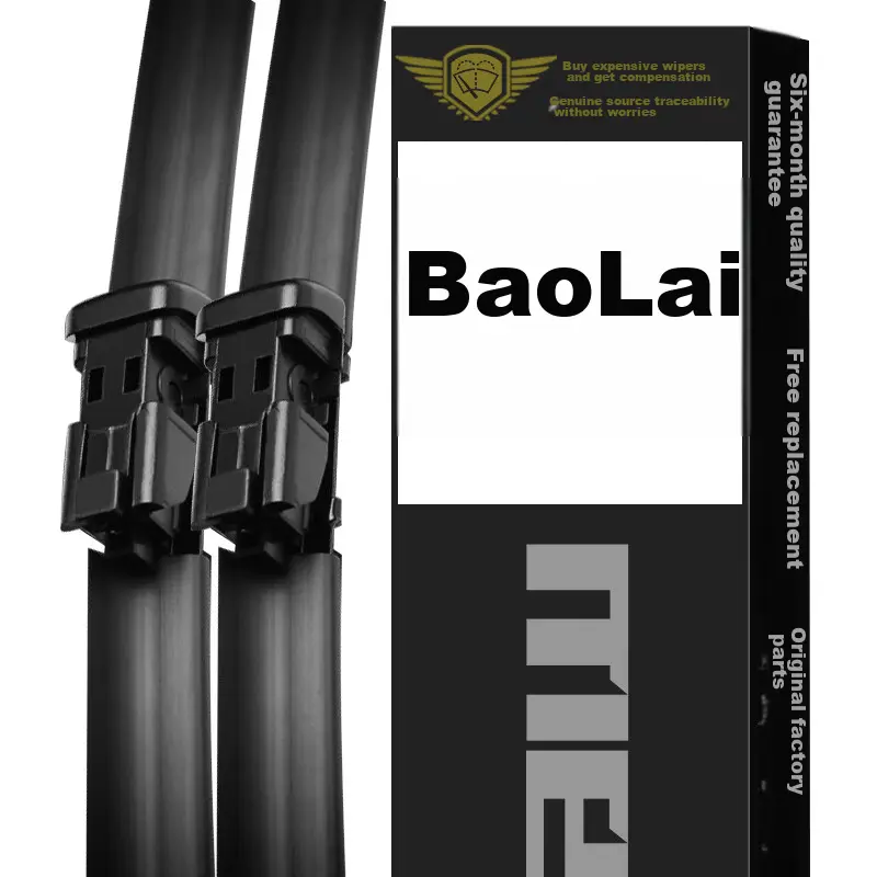 Meisim Metlice brisača za automobil, 489 mm, 559 mm