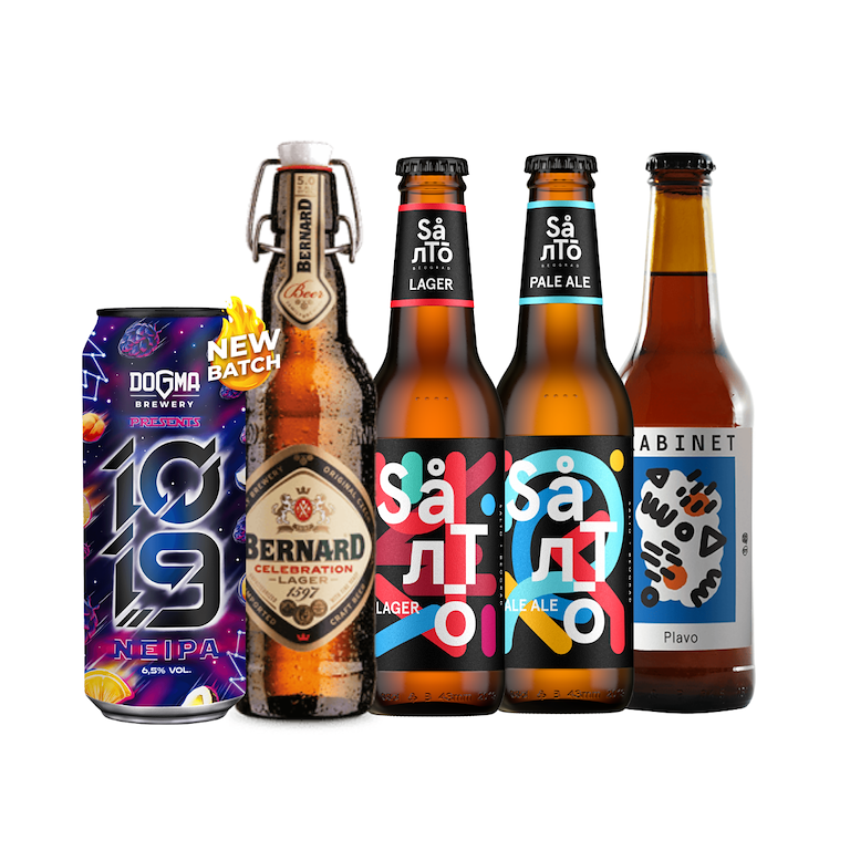 Just Beerling