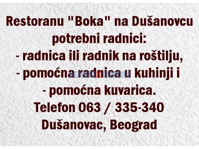 Restoranu Boka na Dušanovcu potrebni radnici