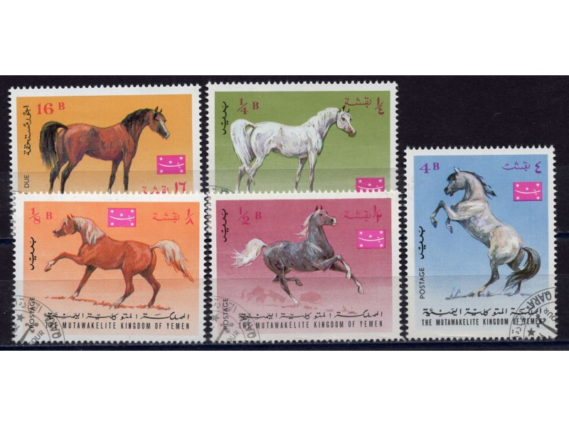 271 - Jemen - Konji - Fauna - žigosana serija