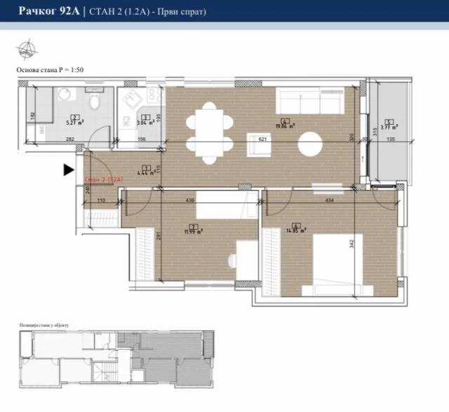 NOVI SAD - PETROVARADIN - 61.32 m2