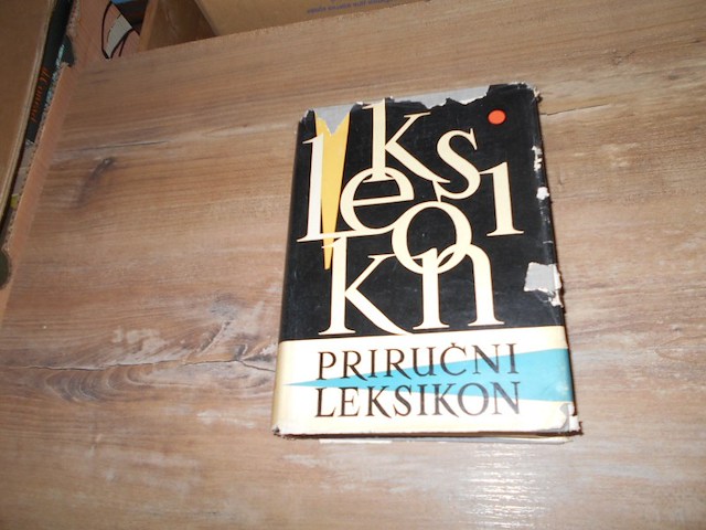 Priručni leksikon
