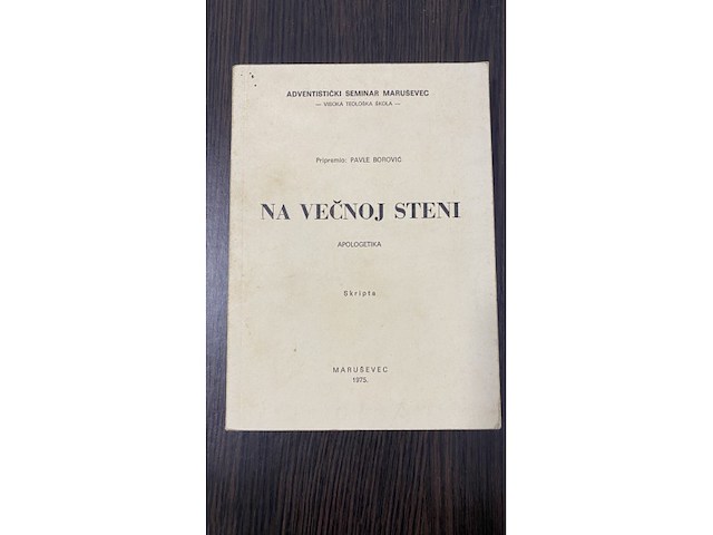 Na večnoj steni  - Pavle Borović