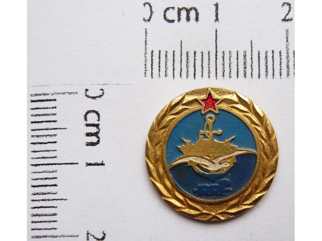 RRF - Rečna ratna flotila