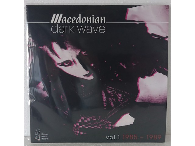 LPD Macedonian New Wave Vol.1 1985-1989