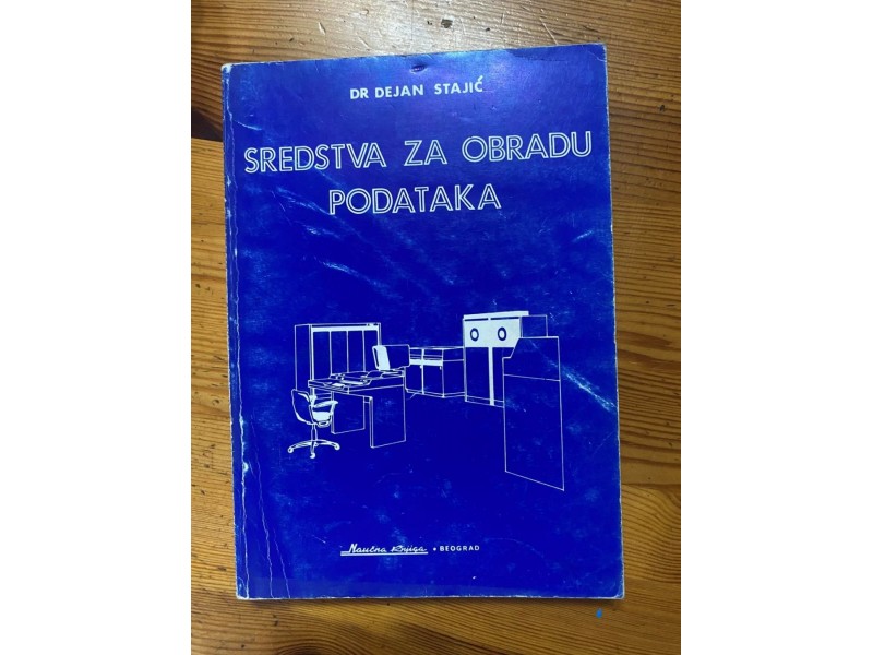SREDSTVA ZA OBRADU PODATAKA