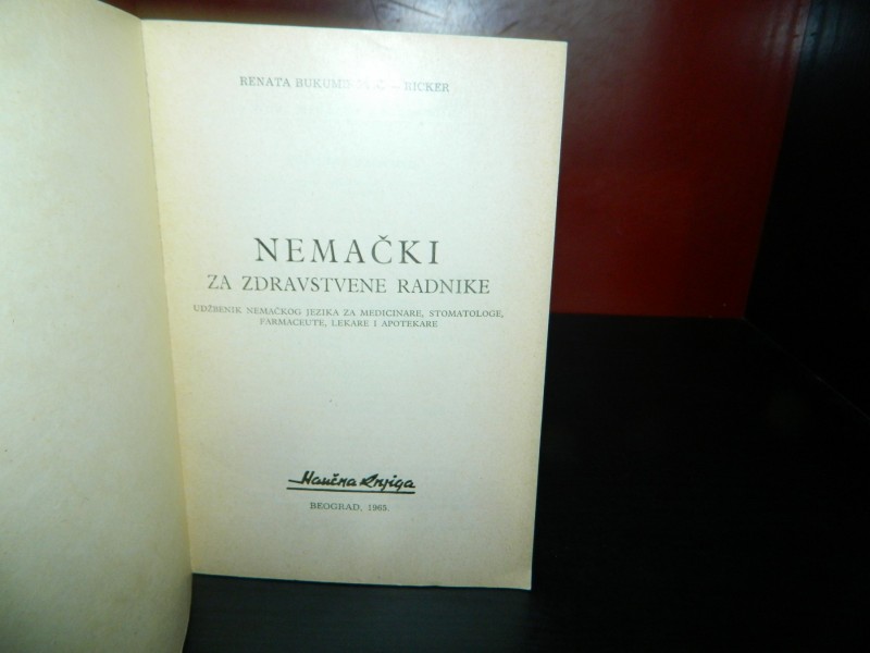 Nemački za zdravstvene radnike, Ricker