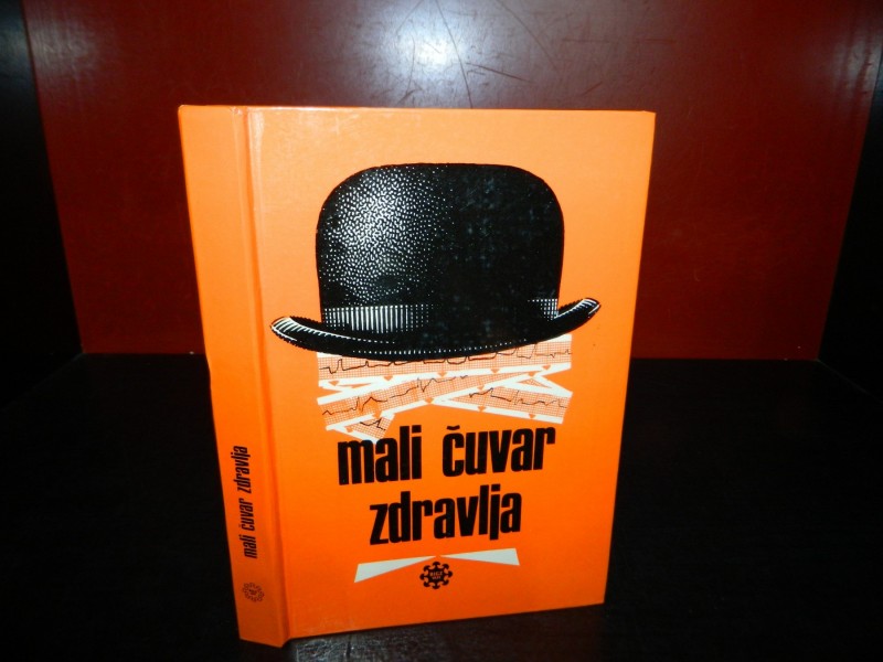 Mali čuvar zdravlja, Korija