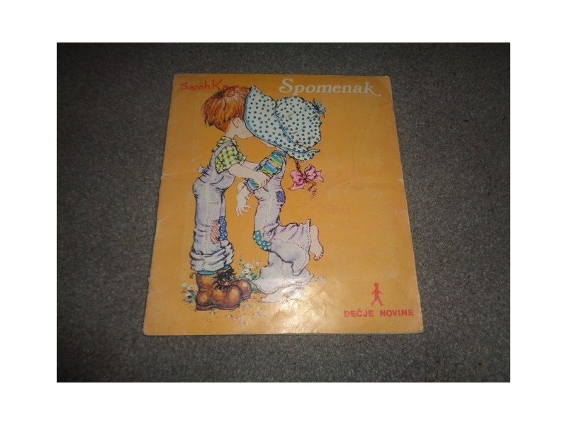 SARAH KAY - SPOMENAK - ALBUM SA SLIČICAMA - PUN