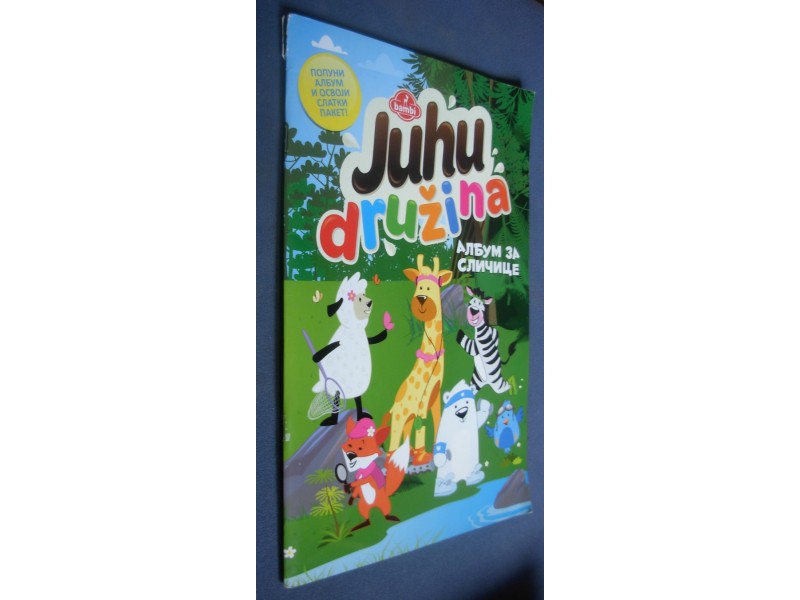 JUHU DRUŽINA