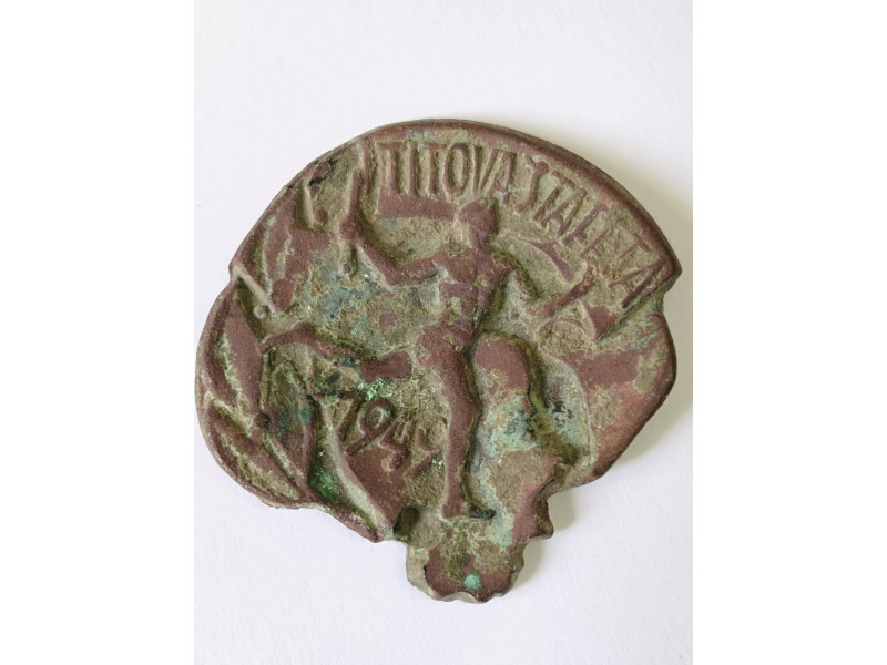 TITOVA ŠTAFETA 1949 ODLIVAK BAKAR LEPA PATINA