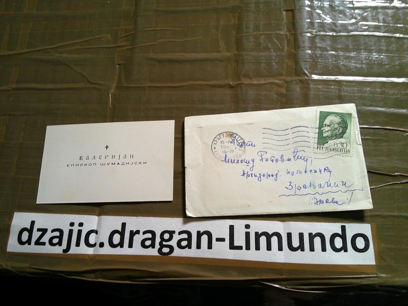 Čestitka episkop šumadijski Valerijan