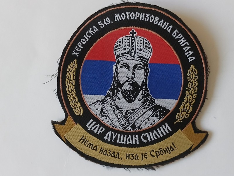 amblem Herojska 549 motorizovana brigada 1999 KOSOVO