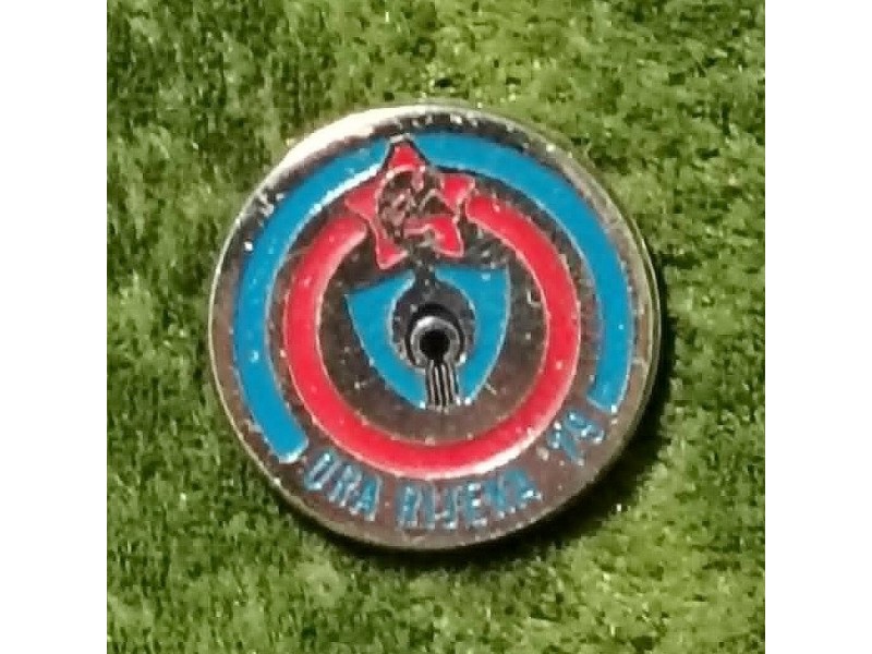 ORA RIJEKA 1979.