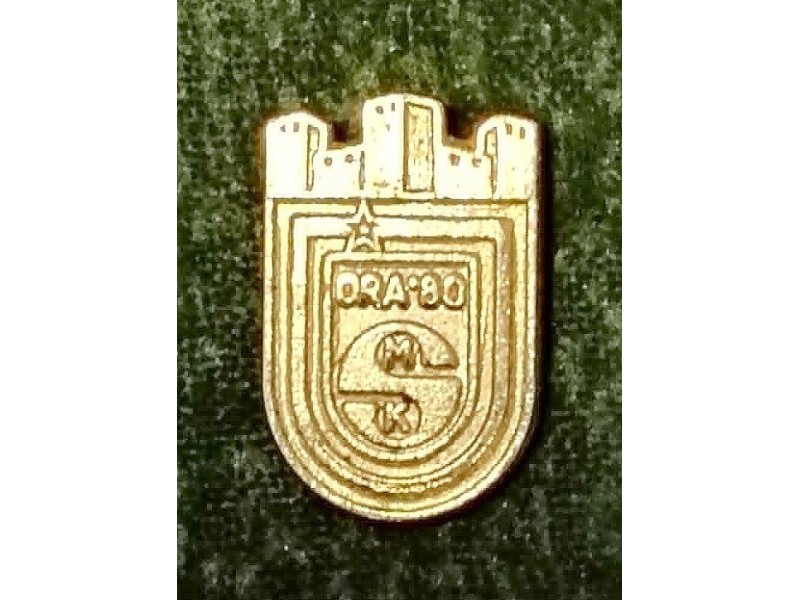 ORA MK SMEDEREVO 1980.