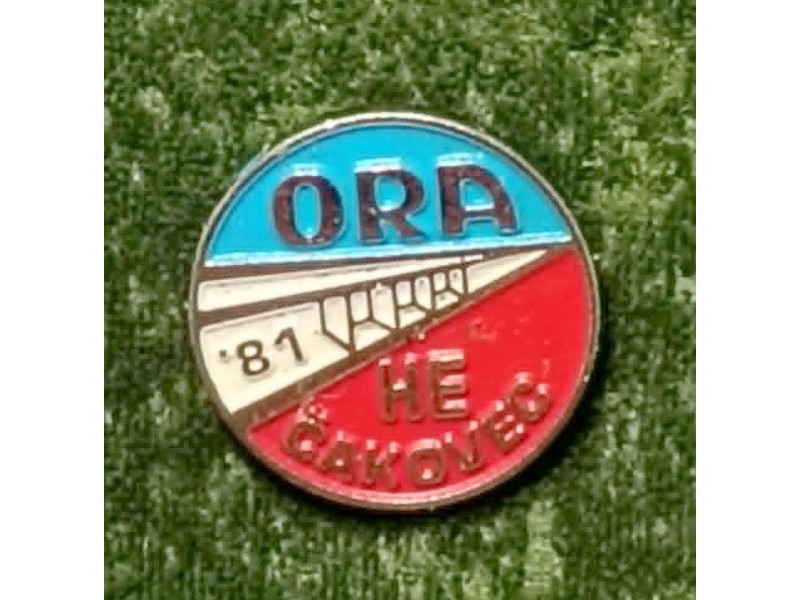 ORA HE ČAKOVEC 1981.