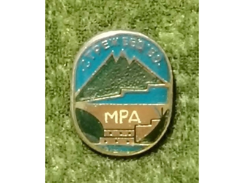 ORA MPA STREŽEVO 1989.