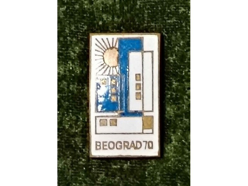 ORA BEOGRAD 1970-emajl.