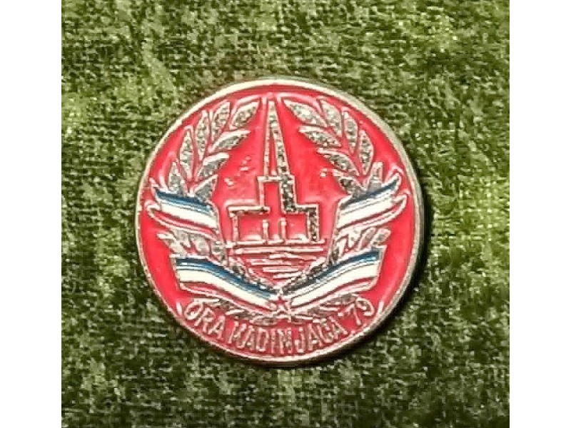 ORA KADINJAČA 1979.