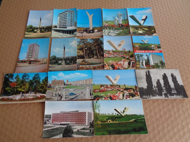 Kragujevac - Lot razglednica - 16 komada -putovale (10)