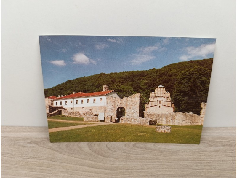 Razglednica manastir Ravanica