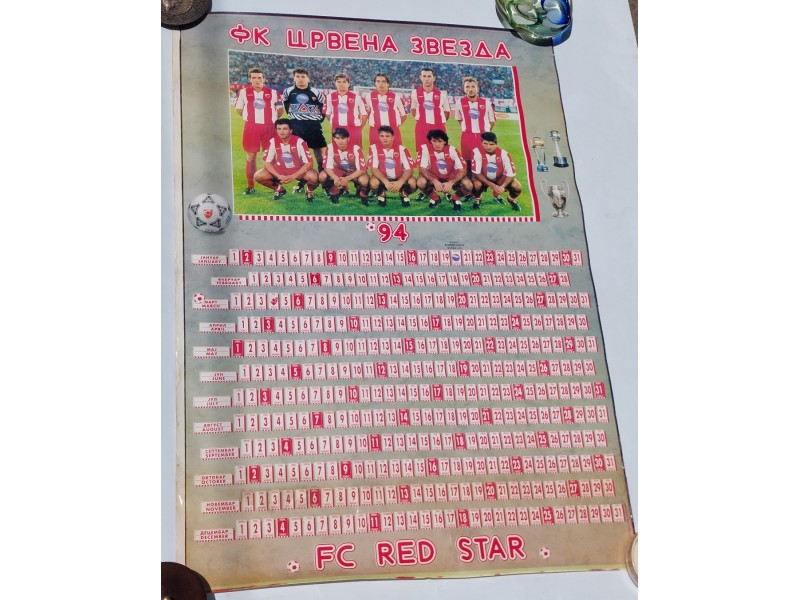 FK CRVENA ZVEZDA KALENDAR 1994 RAREEE