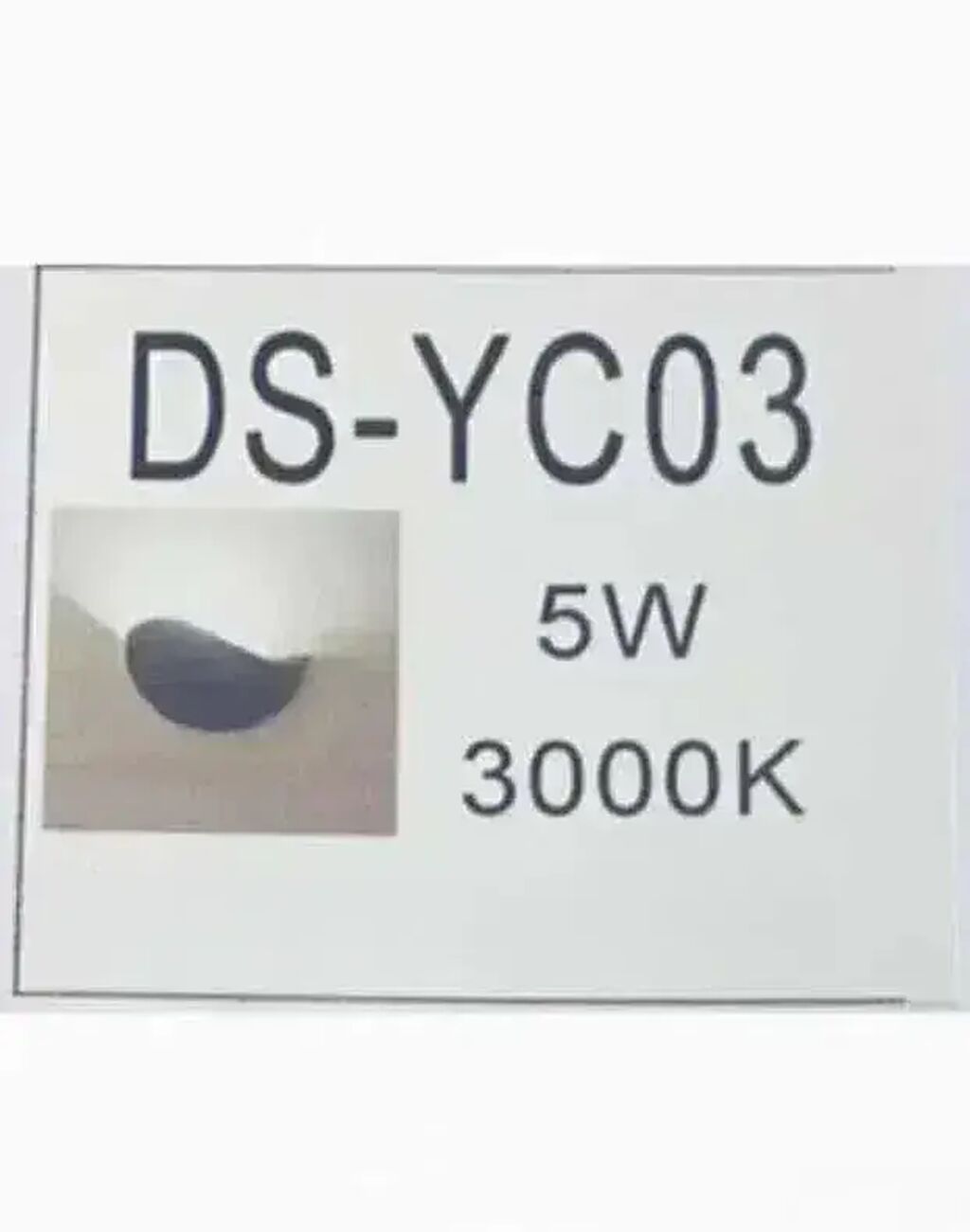 Spoljna dekorativna lampa za kucu DS-YC03