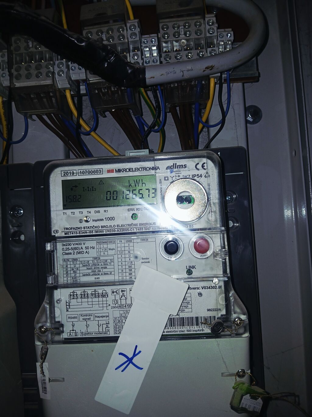 Trofazno statičko brojilo električne energije – Mikroelektronika