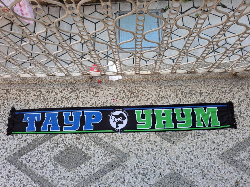 Taurunum FK Zemun navijacki sal