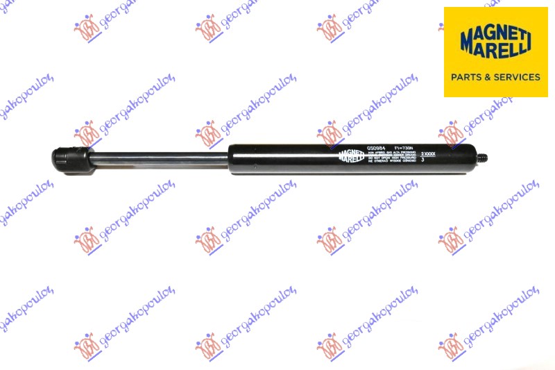 AMORTIZER HAUBE (MARELLI) MERCEDES S CLASS (W221) (2005-2013) (OEM: 2218800329, A2218800329)