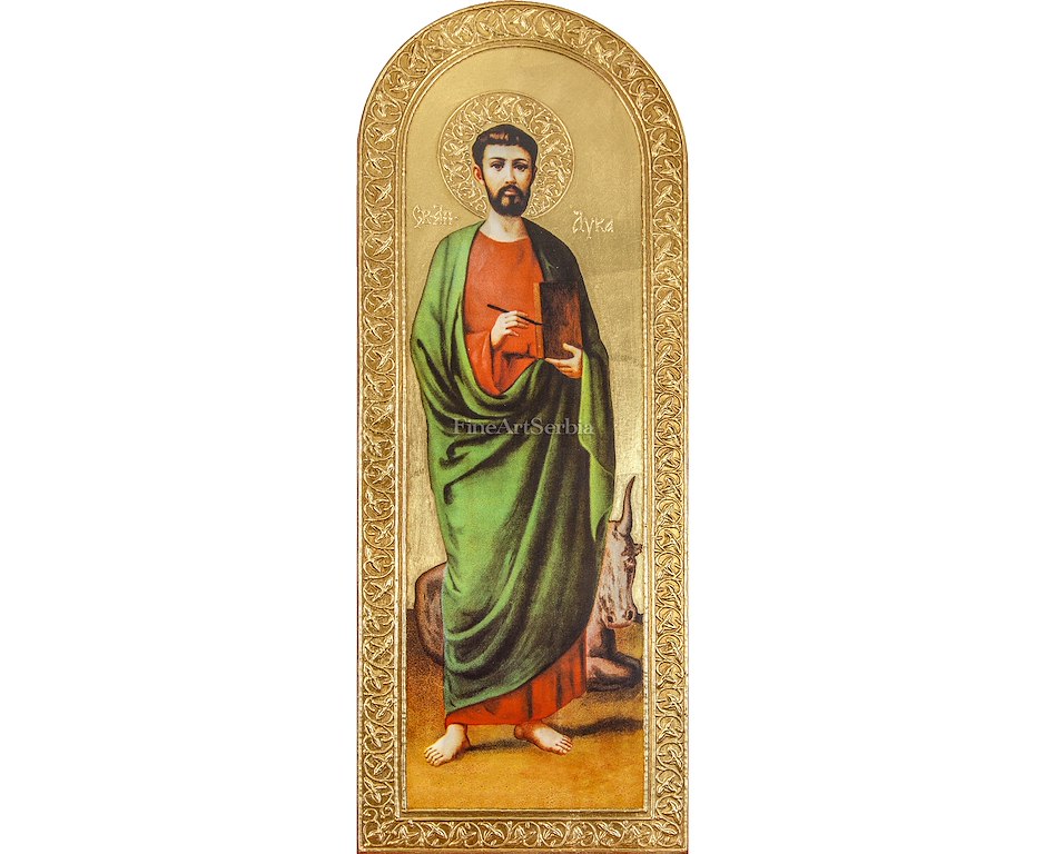 Sveti Luka – Apostol svetlosti - Ljiljana S.Milinković