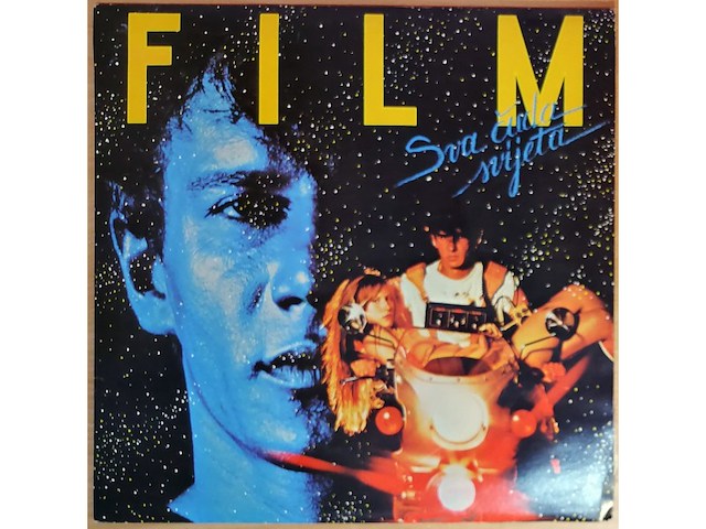 LP FILM - Sva čuda svijeta (1983) VG+/VG, veoma dobra