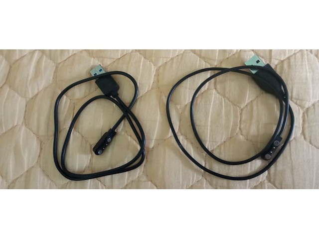 Kabli za smartwatch