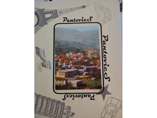 MRKONJIC GRAD