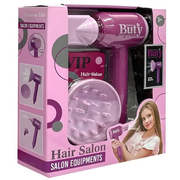 HAIR SALON SET