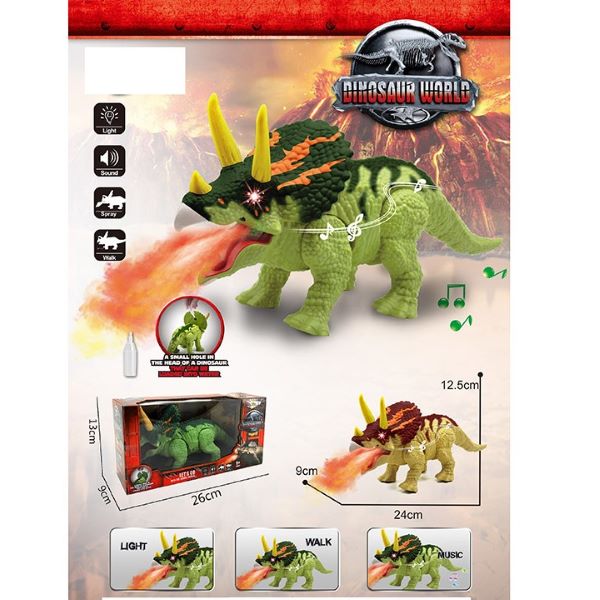 DINOSAURUS WORLD