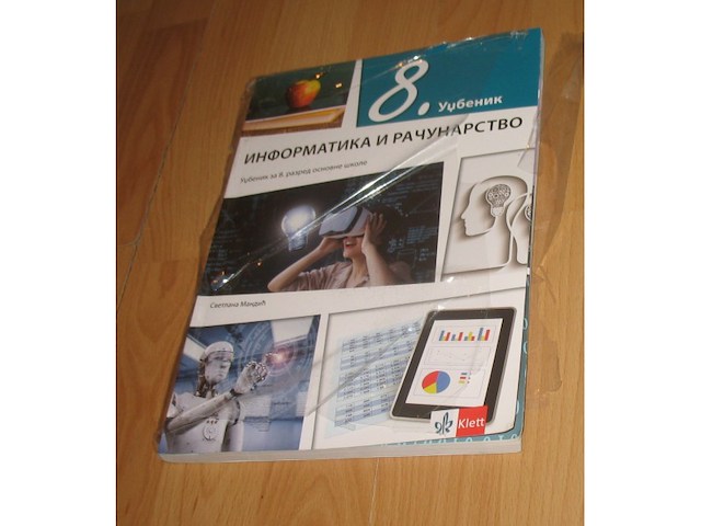 8. INFORMATIKA I RACUNARSTVO 8 KLET NOVO U CELOFANU