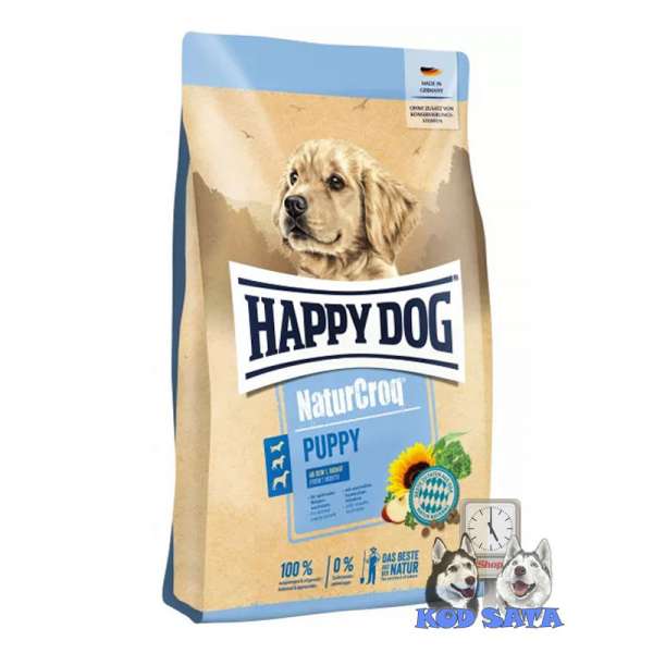 Happy Dog Naturcroq Puppy, Hrana Za Štence Svih Rasa