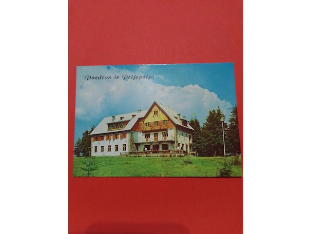 PRIJEPOLJE-DOM `BOŠKO BUHA`-RAZGLEDNICA (121)