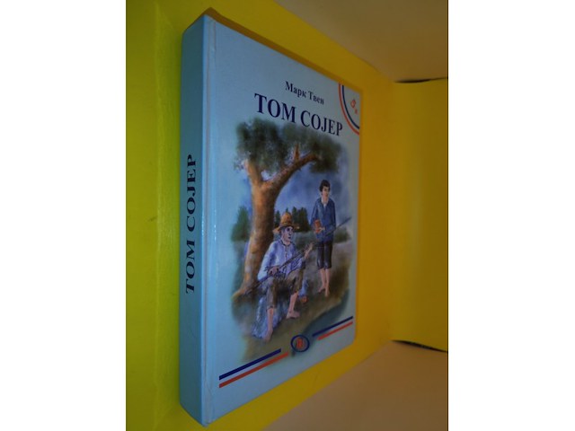 JRJ / Tom Sojer - Mark Tven