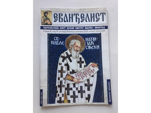 Evanđelist - parohijski list crkve Svetog Marka