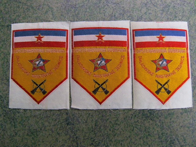 Omladinske Nastavne Jedinice - 3 Prišivka