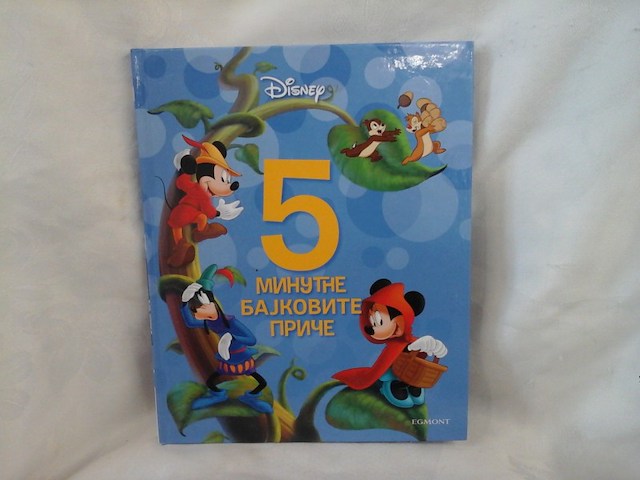 5 minutne bajkovite priče Disney dizni
