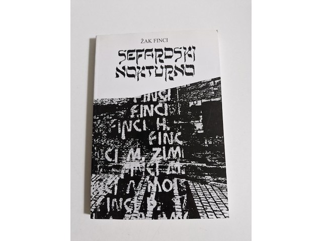 Sefardski nokturno - Žak Finci