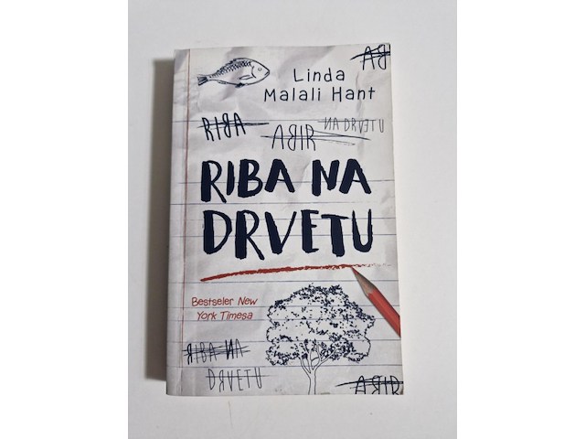 Riba na drvetu - Linda Malali Hant