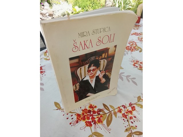 ŠAKA SOLI-Mira Stupica slika 1ŠAKA SOLI,Mira Stupica s