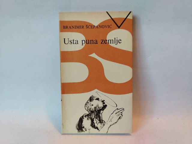Usta puna zemlje,Branimir Šćepanović