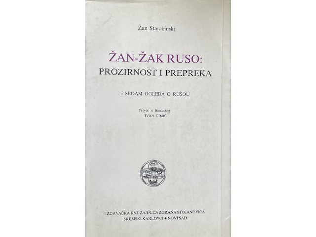 ŽAN ŽAK RUSO: PROZIRNOST I PREPREKA